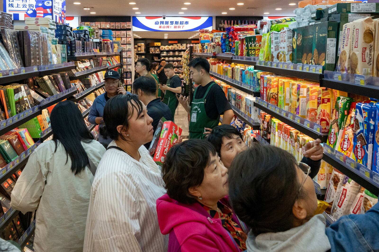 How a Chinese border town keeps Russia’s economy afloat – The Irish Times