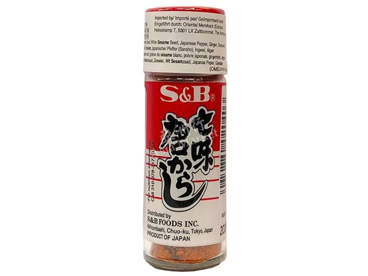 Nanami Togarashi: Magic sprinkles that will transform your rice and ...